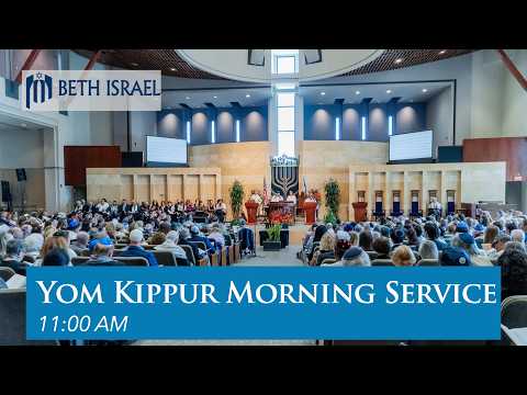 Yom Kippur Morning Services (Monday, September 21, 2026)