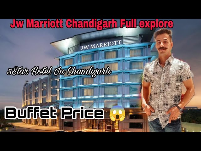 Jw Marriott Chandigarh Logo Hospitality/Hotel Management Colleges,