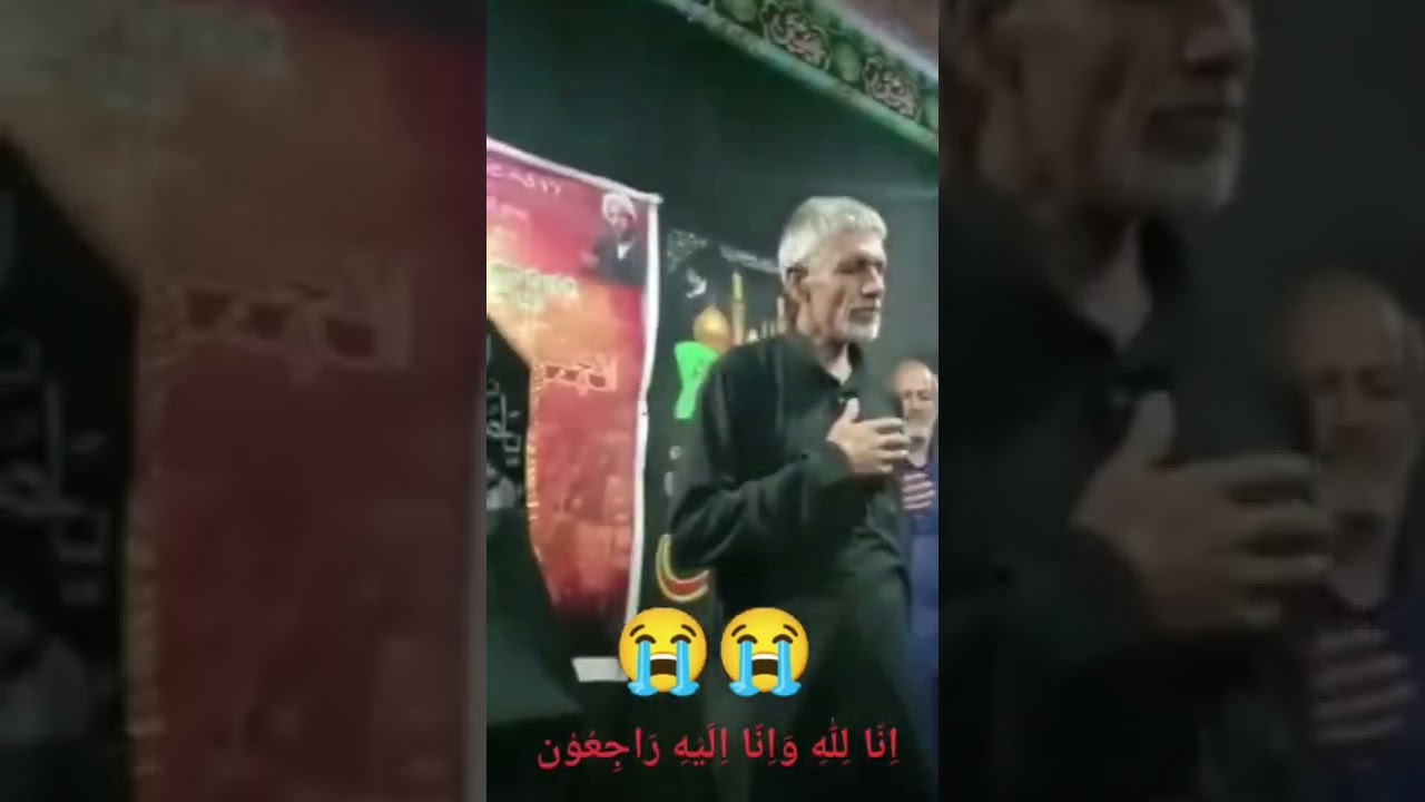 Husain a s ka Azadar Dare Fani Se Dare Baqa Ki Taraf Kooj Kr Gaye jauhar Husain Ibne Askari husain-a-s-ka-azadar-dare-fani-se-dare-baqa-ki-taraf-kooj-kr-gaye-jauhar-husain-ibne-askari