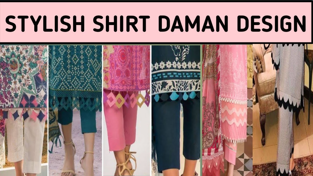 new daman design for shirt//daman design ideas 2023//ghera design for ...