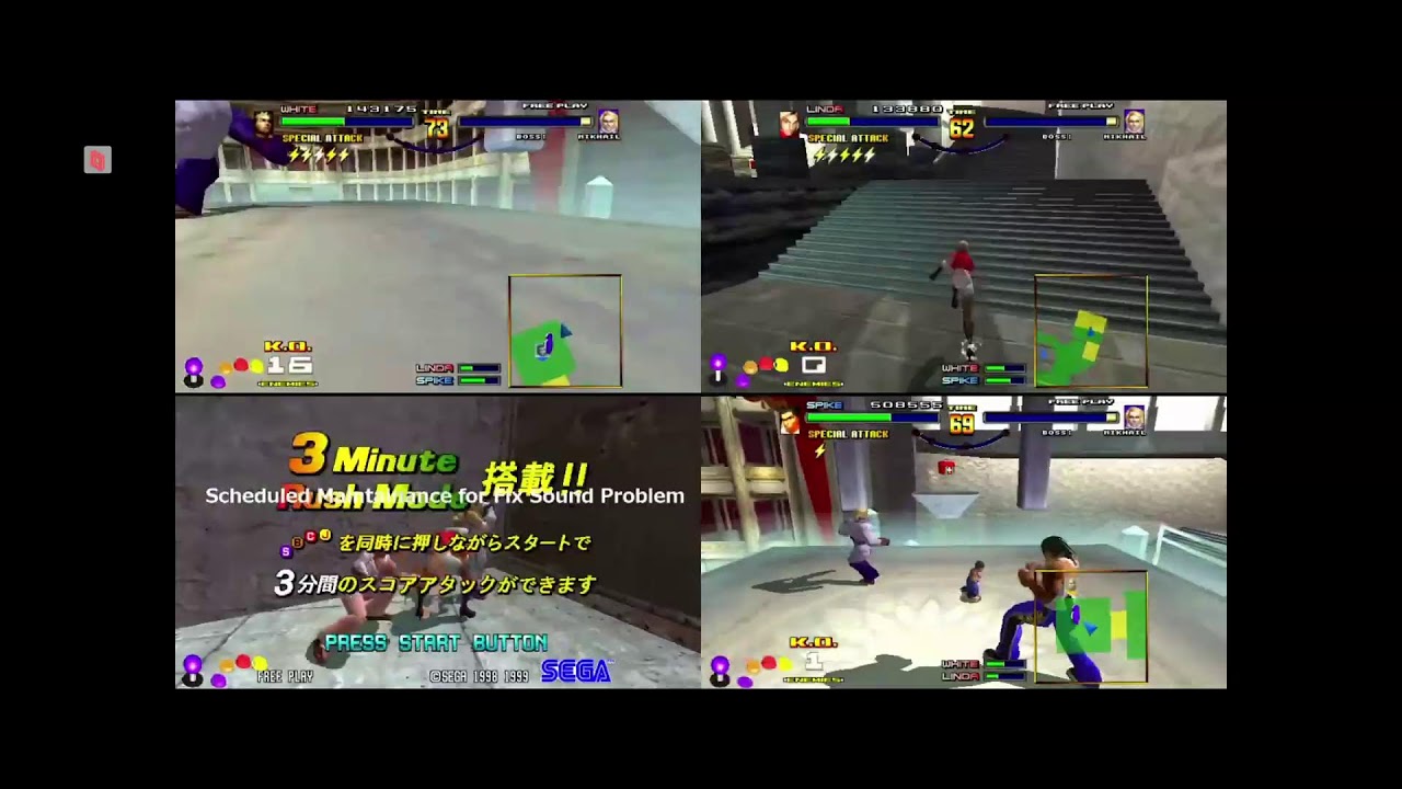 ねとすぱ - YouTube