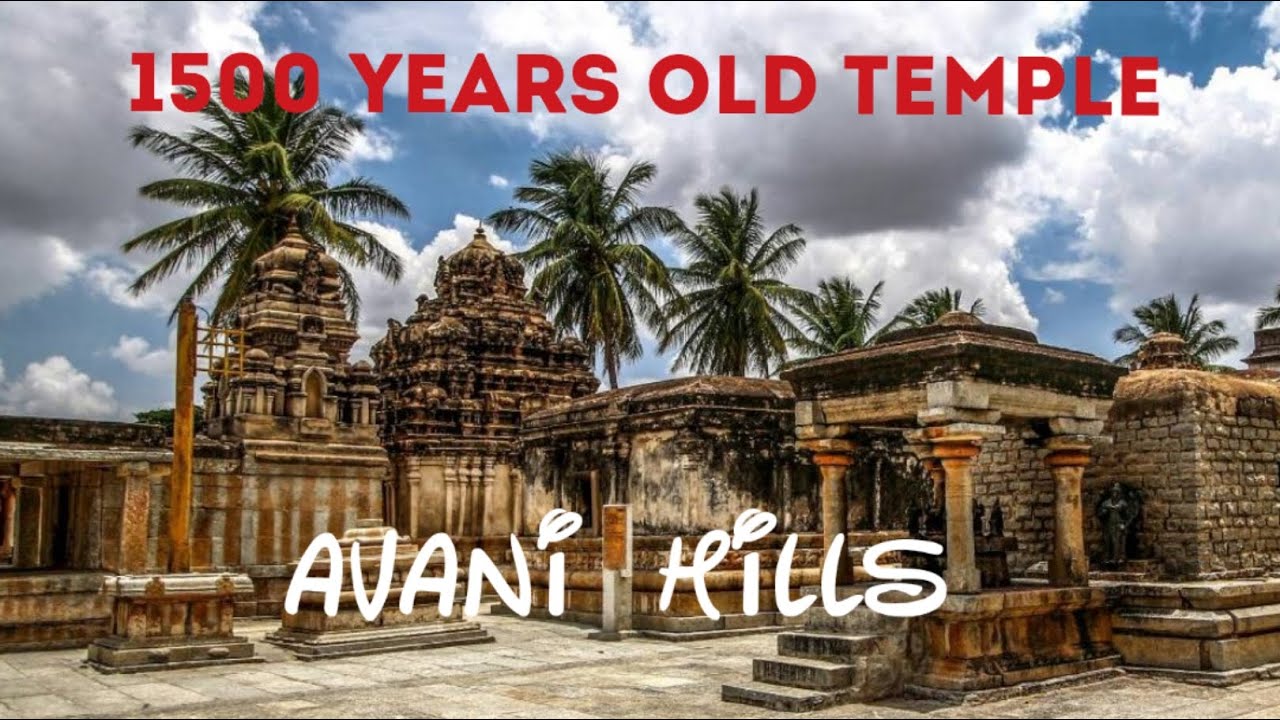 Avani Betta, Kolar/ Avani hills /Ramalingeswara temple / Places to ...