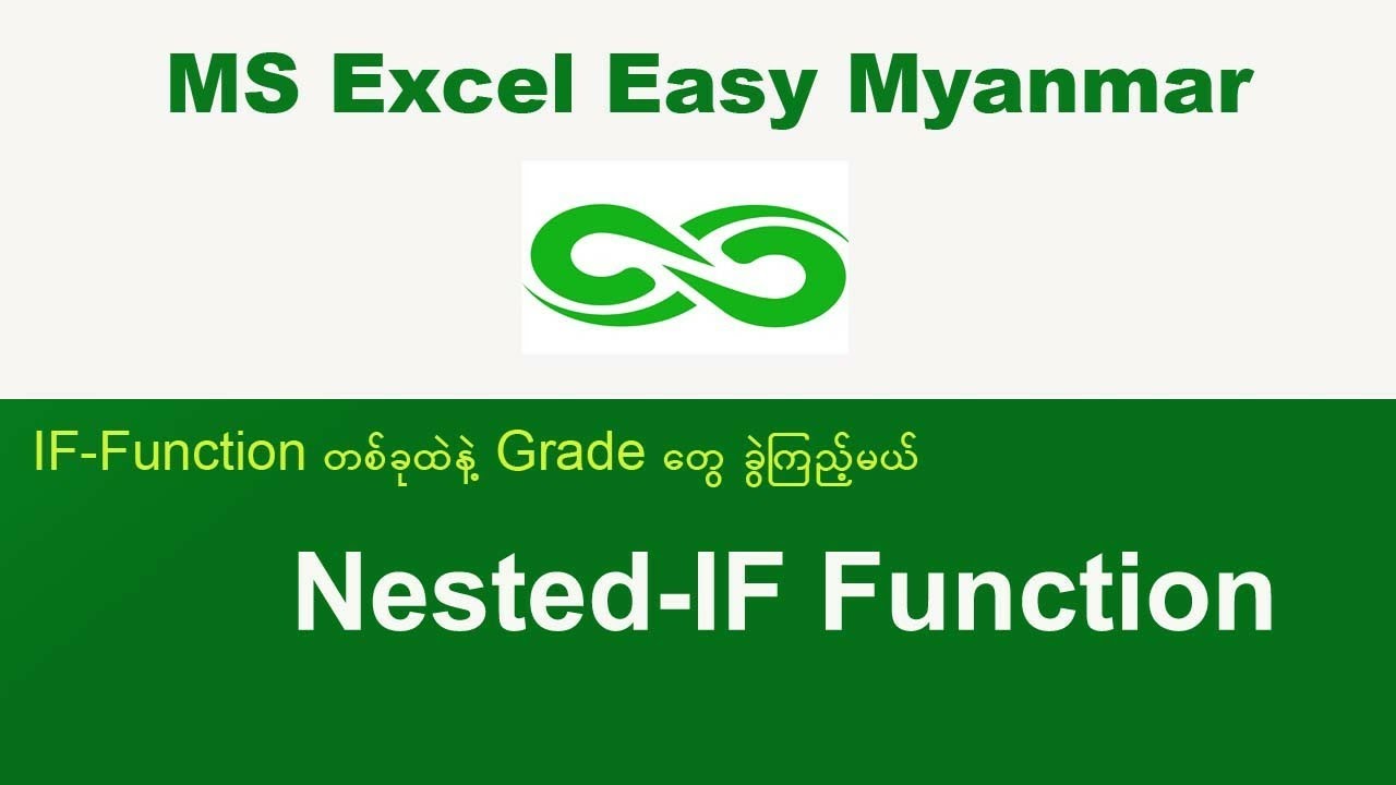 Nested-IF Function| Basic Excel -006 - YouTube