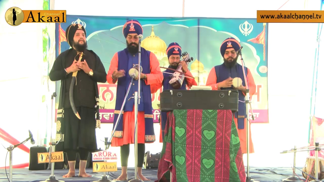 Dhadi Jatha Bhai Gurpreet Singh landran wale - YouTube