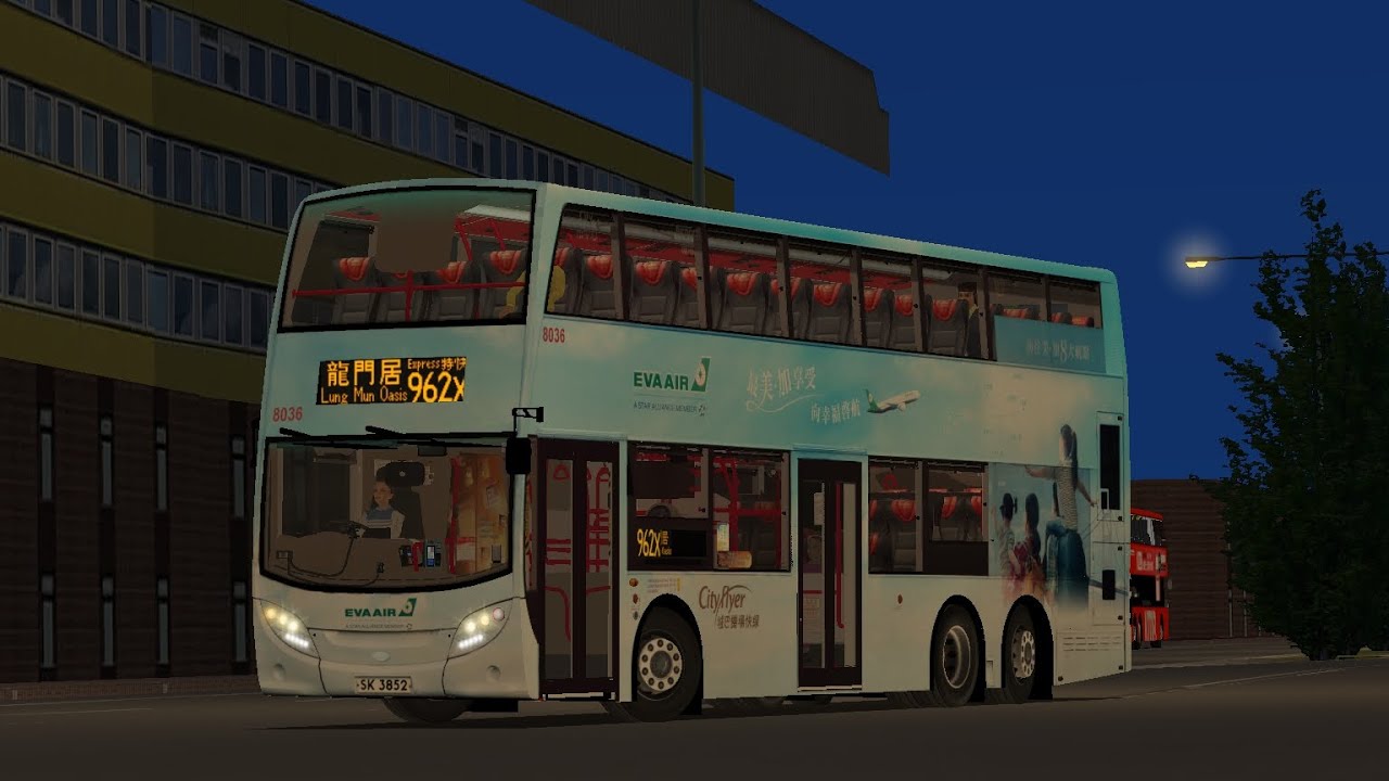 OMSI CTB 962X 銅鑼灣（摩頓台） - 屯門（龍門居） - YouTube