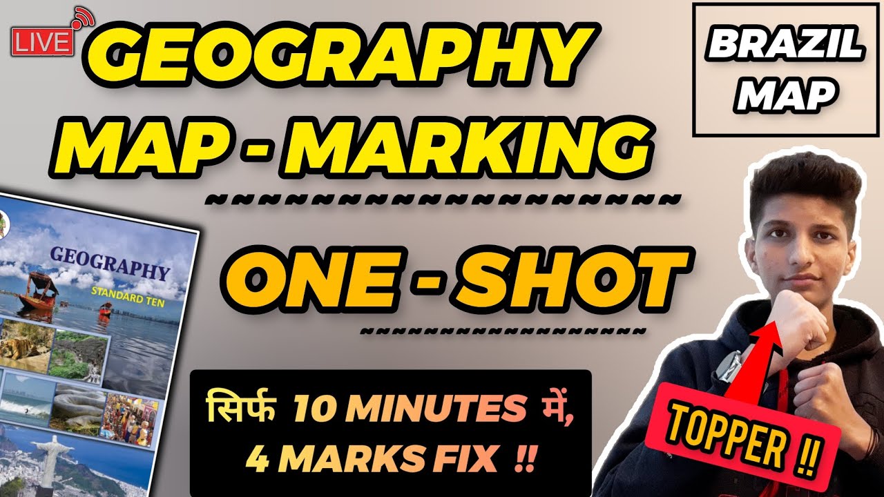 Class 10th : BRAZIL MAP MARKING ONE SHOT 🔥 Brazil map marking कैसे करे ...