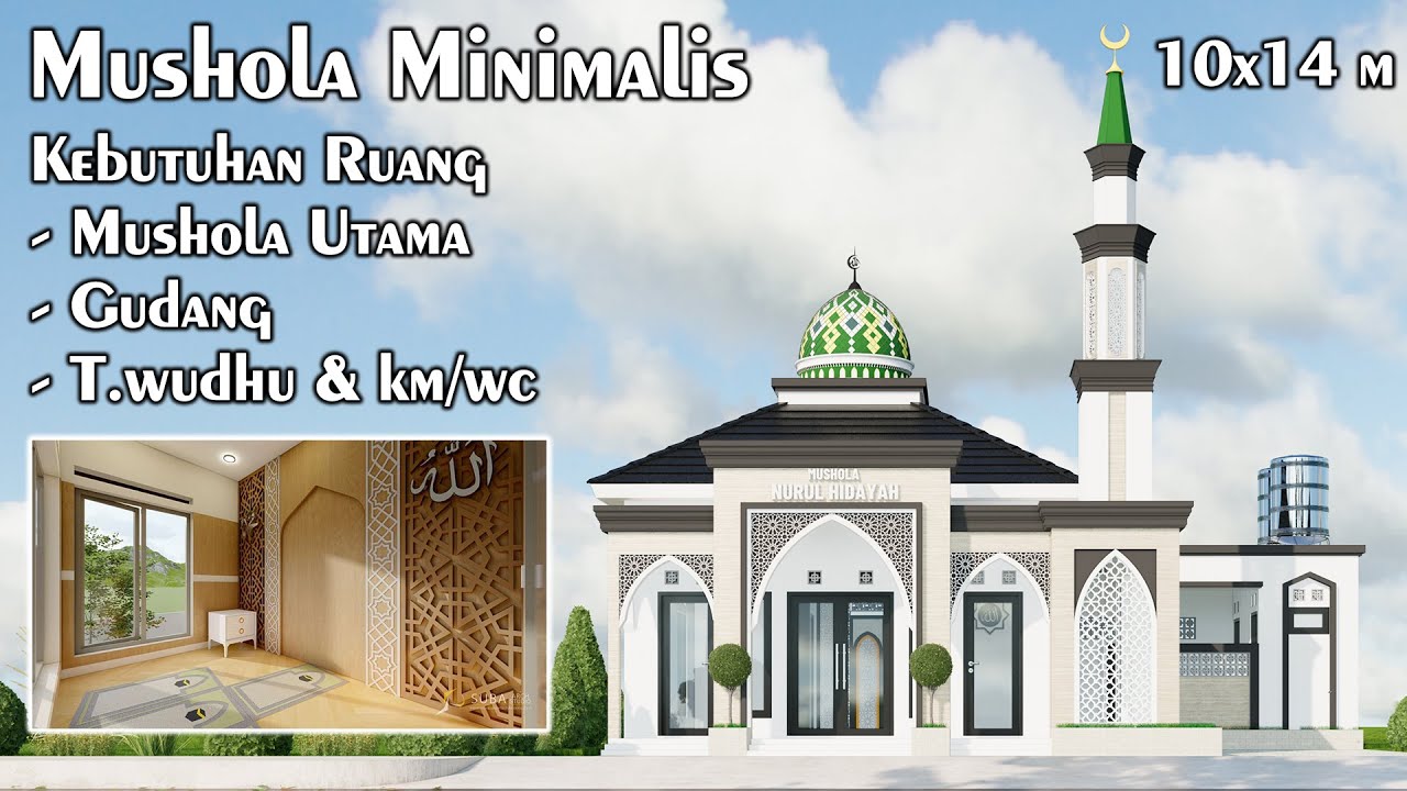 Desain mushola minimalis modern - YouTube