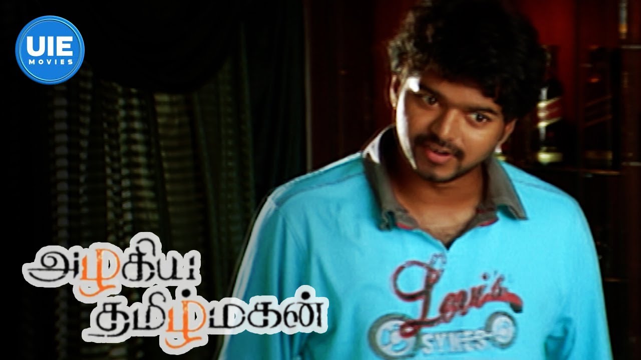 Azhagiya Tamil Magan Movie Scenes | Vijay gives slipper shot answers to ...