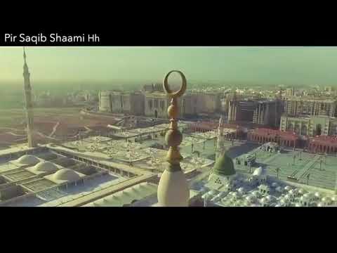 Our saqib sheemi - YouTube