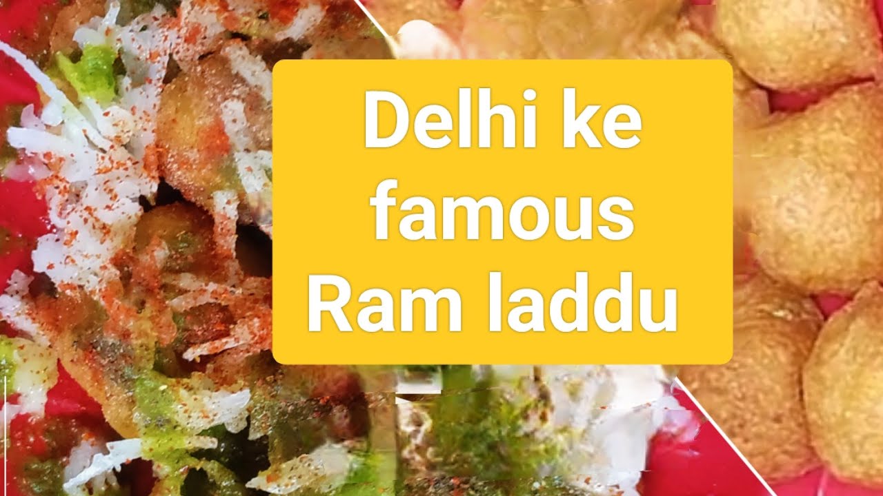 Ram laddu recipe | Delhi ka famous Street food | moong dal ke pakode ...