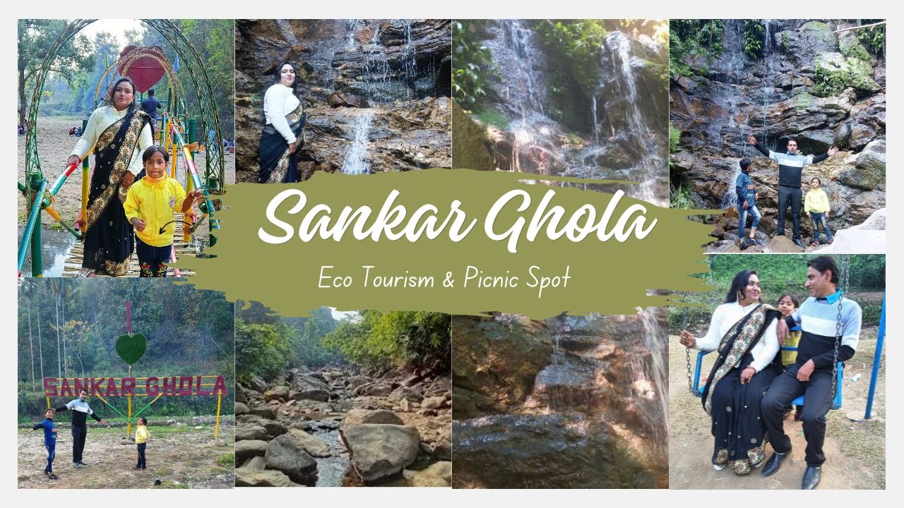 Sankarghola waterfall | Sankar Ghola Picnic Spot | Sankar Ghola Forest ...