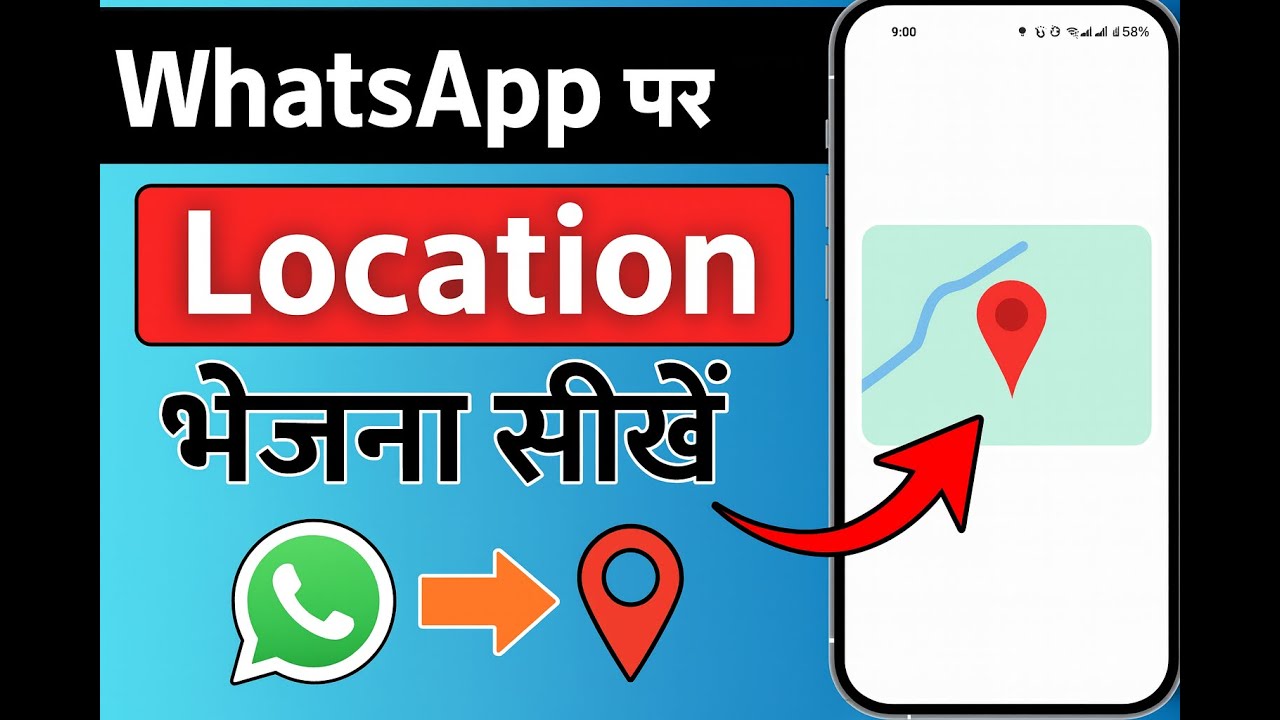 WhatsApp Par Location Kaise Bheje | How to Share Live Location (2026 ...