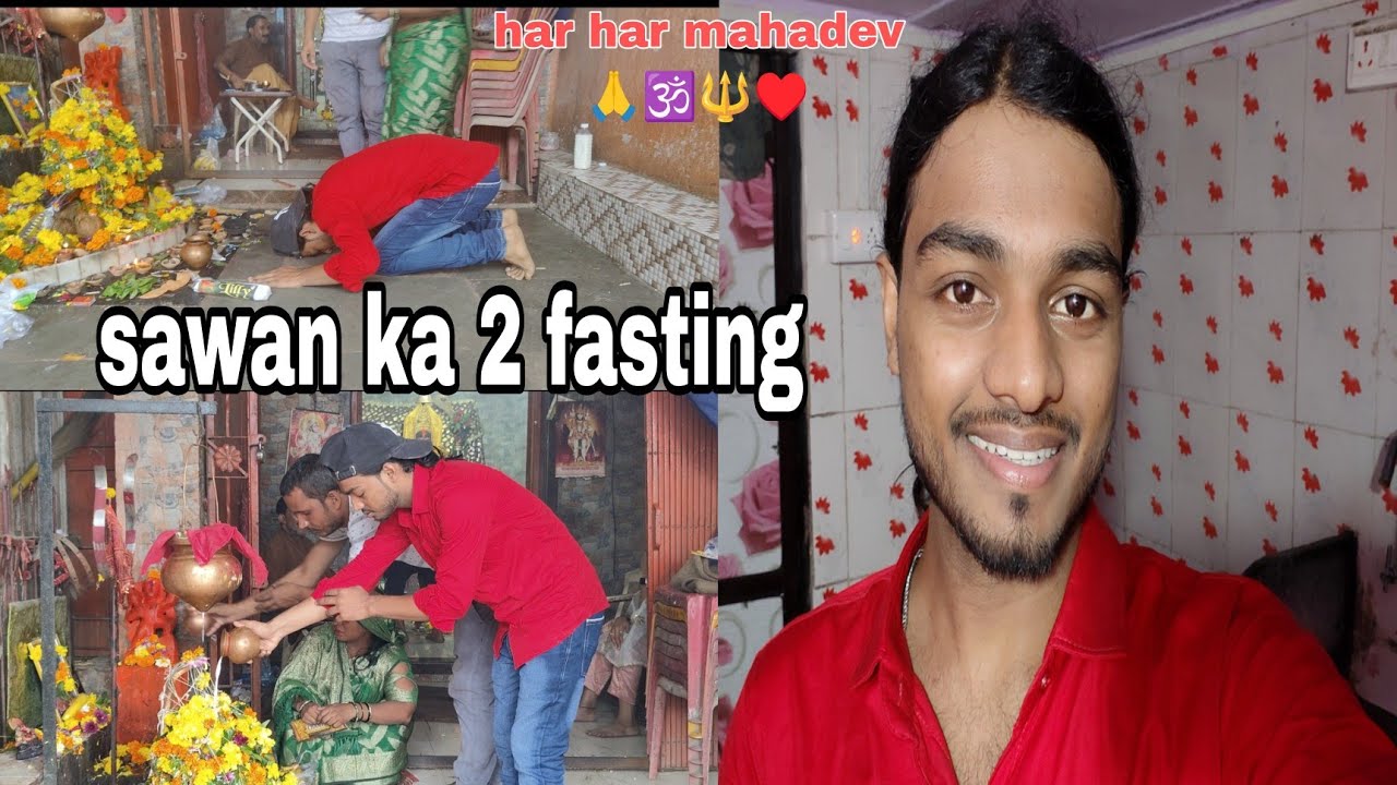 Sawan ka 4 Monday 2 fast rakha /#harharmahadev #sawanfasting #fast # ...