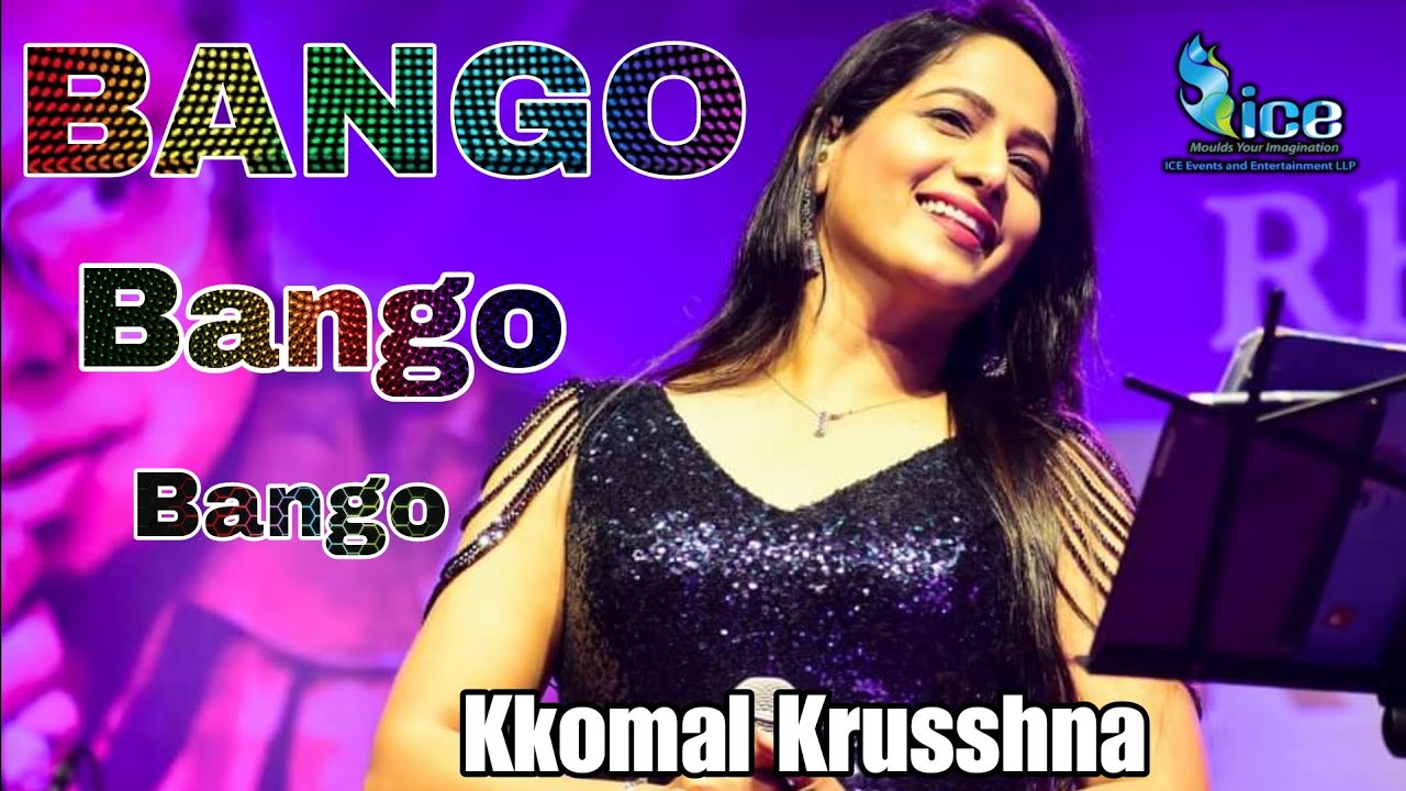 Bappi Lahiri's Mesmerizing 'Bango Bango' by Kkomal Krusshna - YouTube