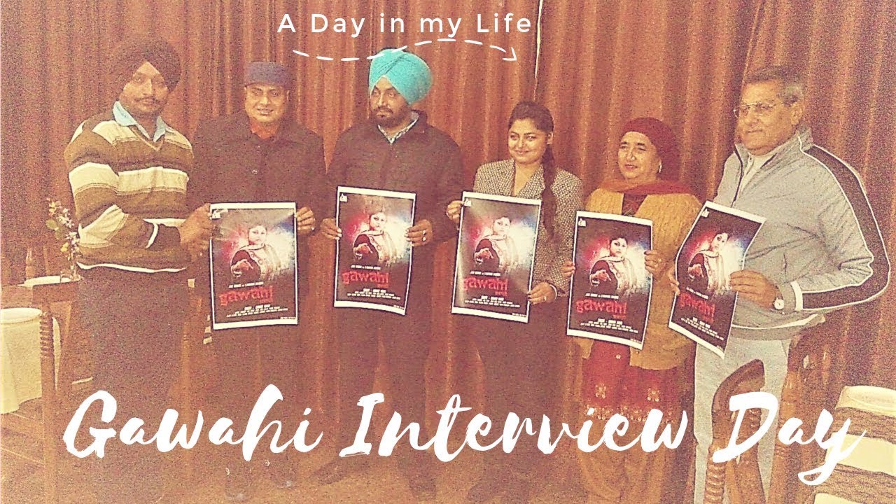 Gawahi Interview Day | Gawahi Promotion | Gunabi Maan - YouTube