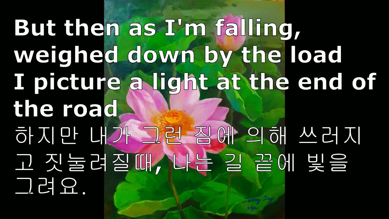 팝송-작은 평화-니콜 플리에그(플리그)A Little Peace -Nicole Flieg - YouTube