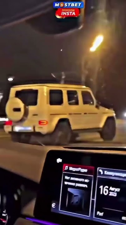 Amg g63 - YouTube