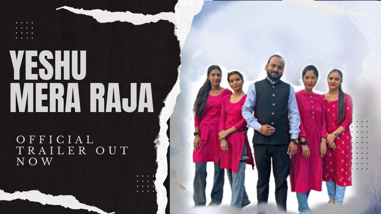 Yeshu Mere Raja (Official Teaser) | Hindi Worship Song 4K | Viney | The ...