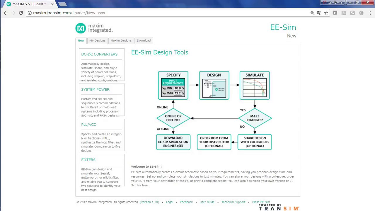 回路シュミレーション EE-Sim® SE - YouTube
