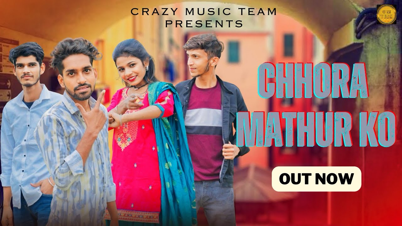 Hay Re Chhora Mathur ko (official Video ) Ankit Mathur !! Kabir Mathur !! Tushar Nagar !! - YouTube