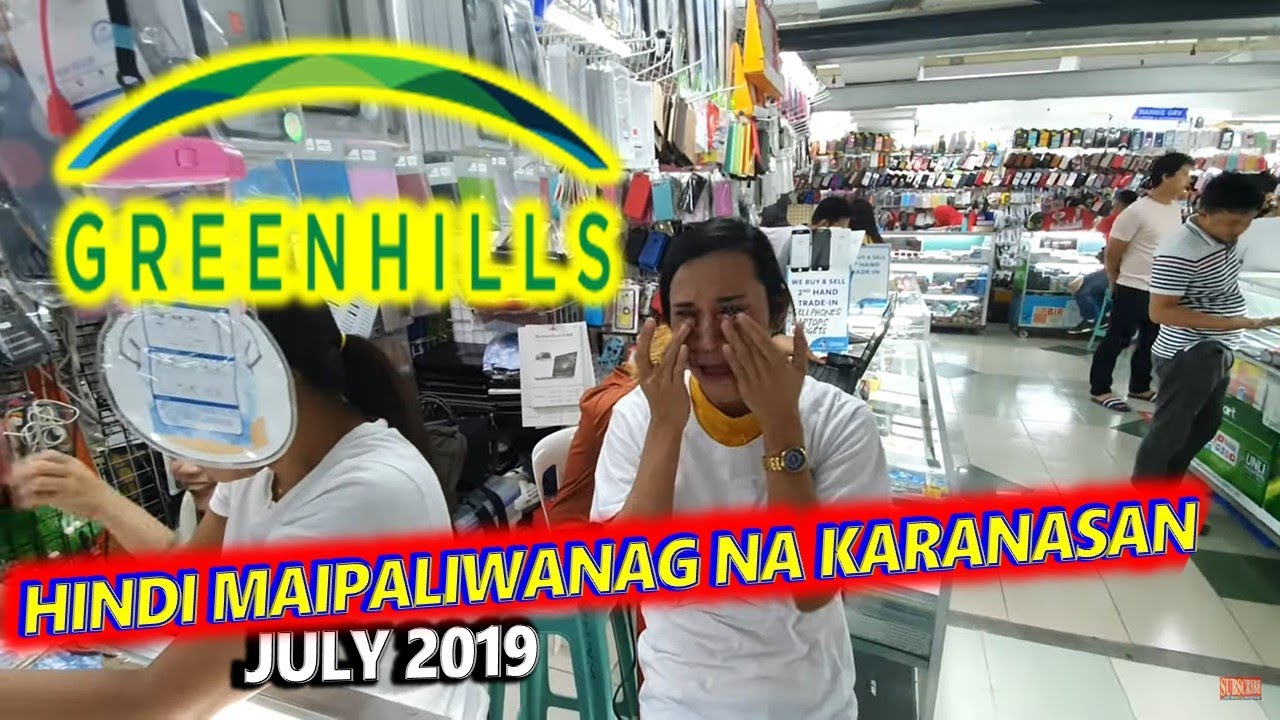 Greenhills Shopping Center | V Mall & Centermall - YouTube