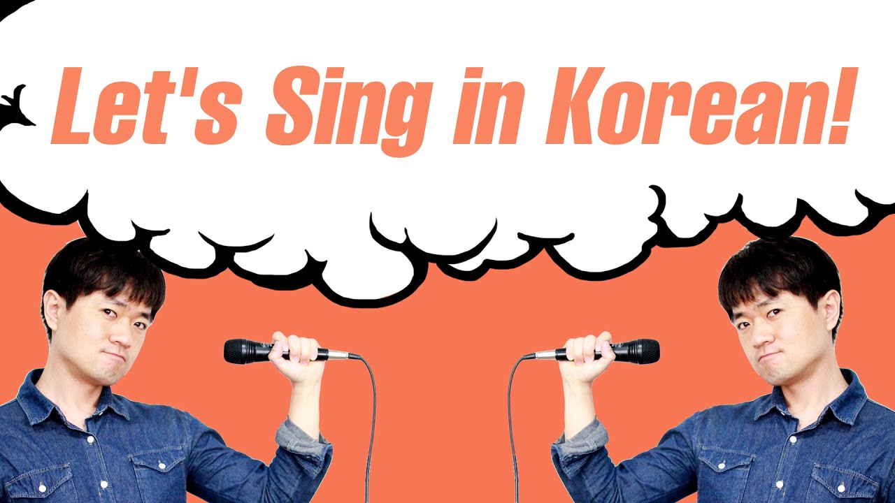 Let's Sing in Korean Together! - 7th International Cover Announcement ...