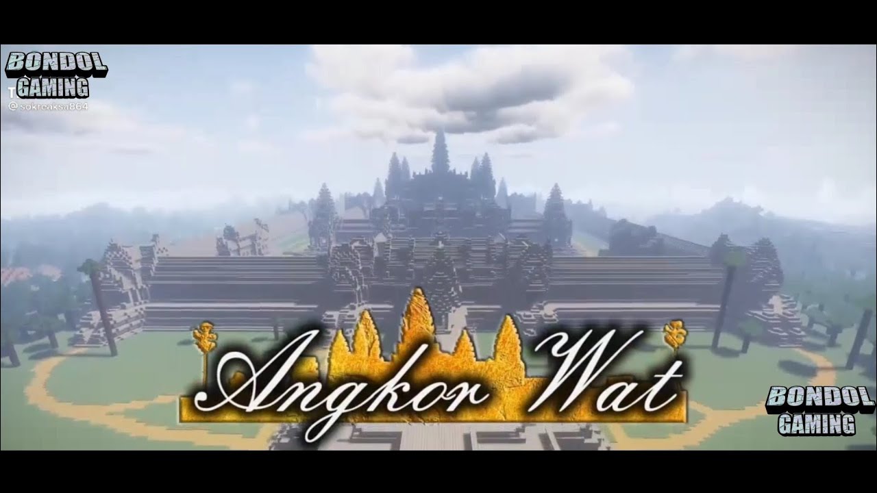 បើអ្នកទាំងអស់គ្នាស្រឡាញ់ប្រទេសខ្មែរកុំភ្លេចsubscribeម្នាក់មួយផង Angkor ...