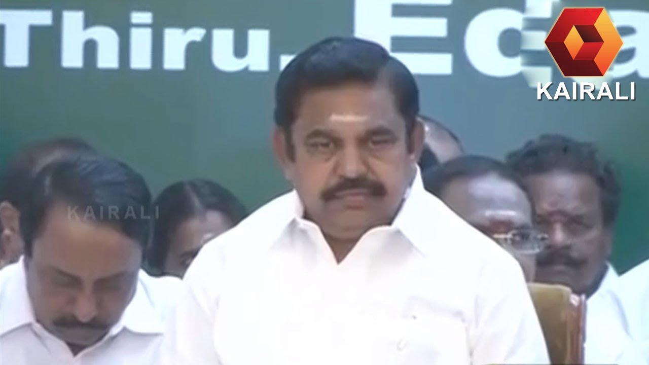 AIADMK: EPS, OPS Merge May Announce Today - YouTube
