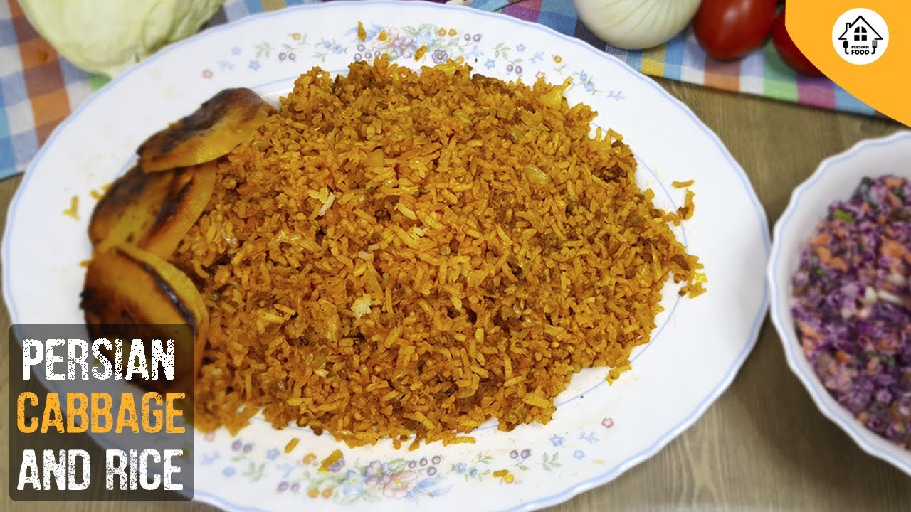 Persian Cabbage and Rice / Kalam Polo / کلم پلو - YouTube
