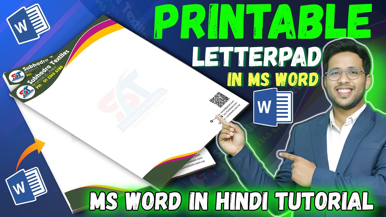 How to Make Printable Letterpad Design in MS Word | ms word me letterpa ...