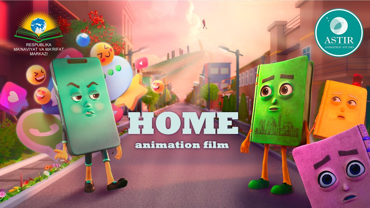 HOME | animation film | UY | animatsion film +English Subtitle - YouTube