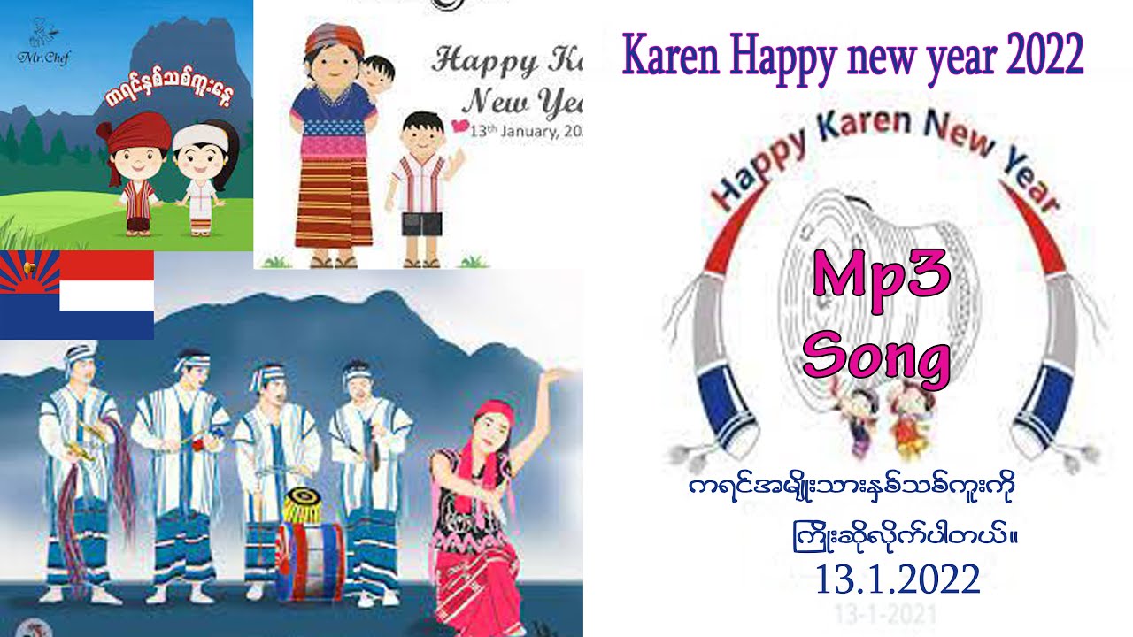 Karen New Year