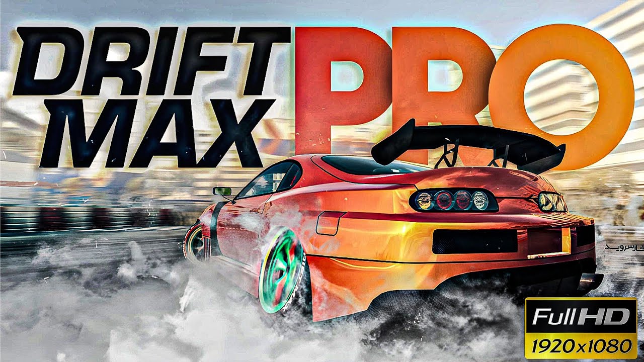 DRIFT MAX PRO GAME PLAY FULL HD PART1 - YouTube