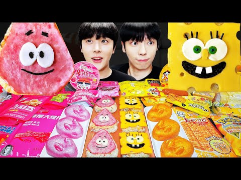 ASMR MUKBANG Galaxy bal jölesi, şekerleme, tarif, tatlılar (altın yiyecek, erişte jölesi, dondurma)