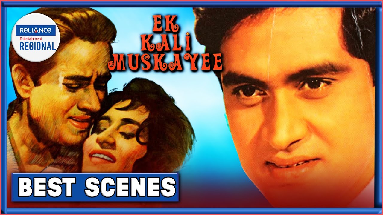 एक कली मुस्काई | Romance, Action & Drama | Movie Part 4 | Ashok Kumar ...