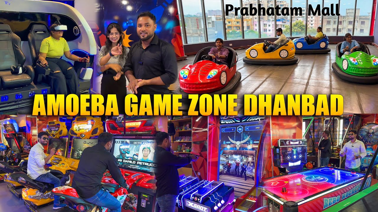 Amoeba Game Zone Prabhatam Mall Dhanbad | Full Details With Price | @XploringShahbaz - YouTube