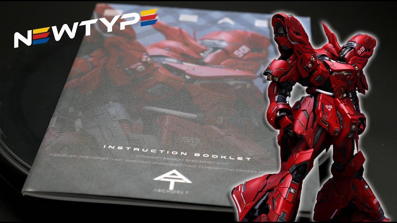 NewtypeHQ offering YJL x AnchoreT Resin Conversion kits! - YouTube