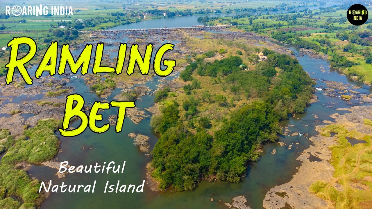 Ramling Bet, Bahe | Shri Ram Mandir Travel Film | A Beautiful Natural ...