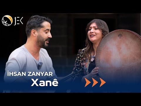 İhsan Zanyar - Xanê