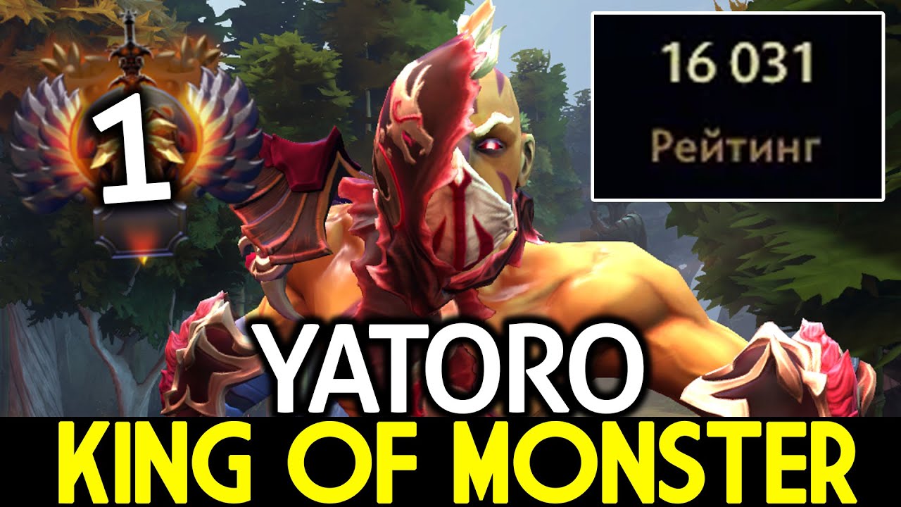 YATORO [Anti Mage] King of Monster 16K MMR Gameplay Dota 2 - YouTube