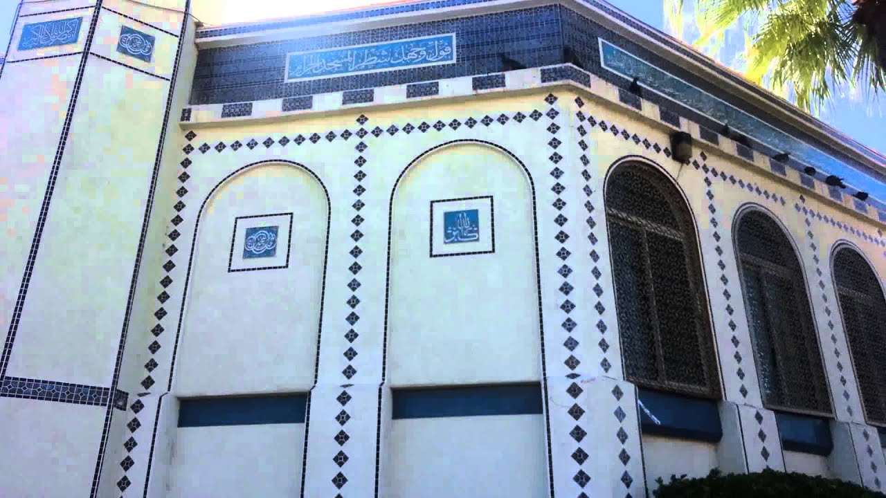 Islamic Community Center, Tempe, AZ (Outside) - YouTube