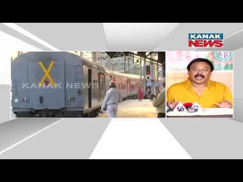 Reporter Live: National Mazdoor Congress Demand Retention Of Waltair Division In East Coast ...
