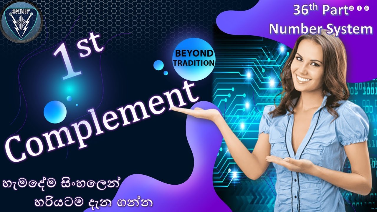 1st Complement Representation | How use 1st Complement Representation ...