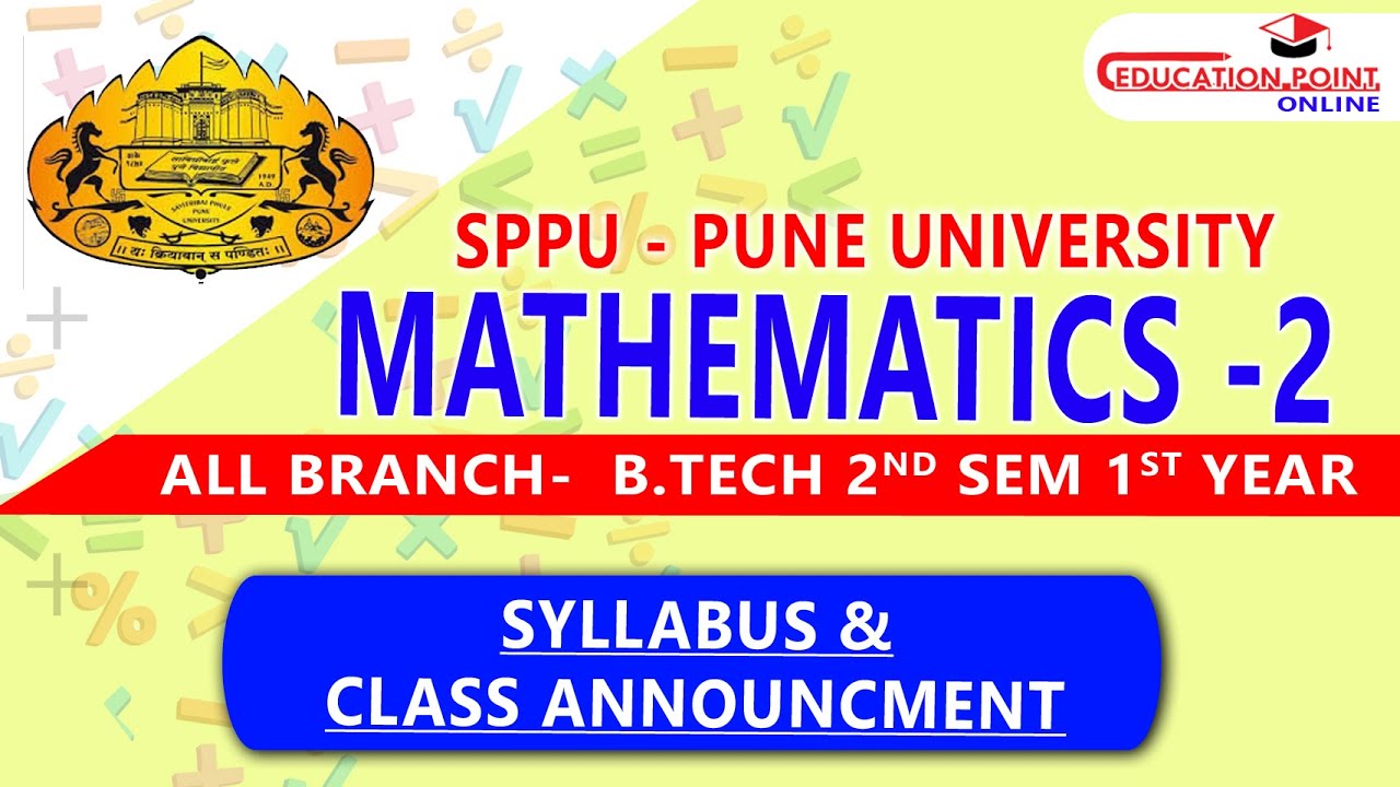 Mathematics 2 M 2 SPPU Pune University Engg 2nd Sem 1st Year mathematics-2-m-2-sppu-pune-university-engg-2nd-sem-1st-year