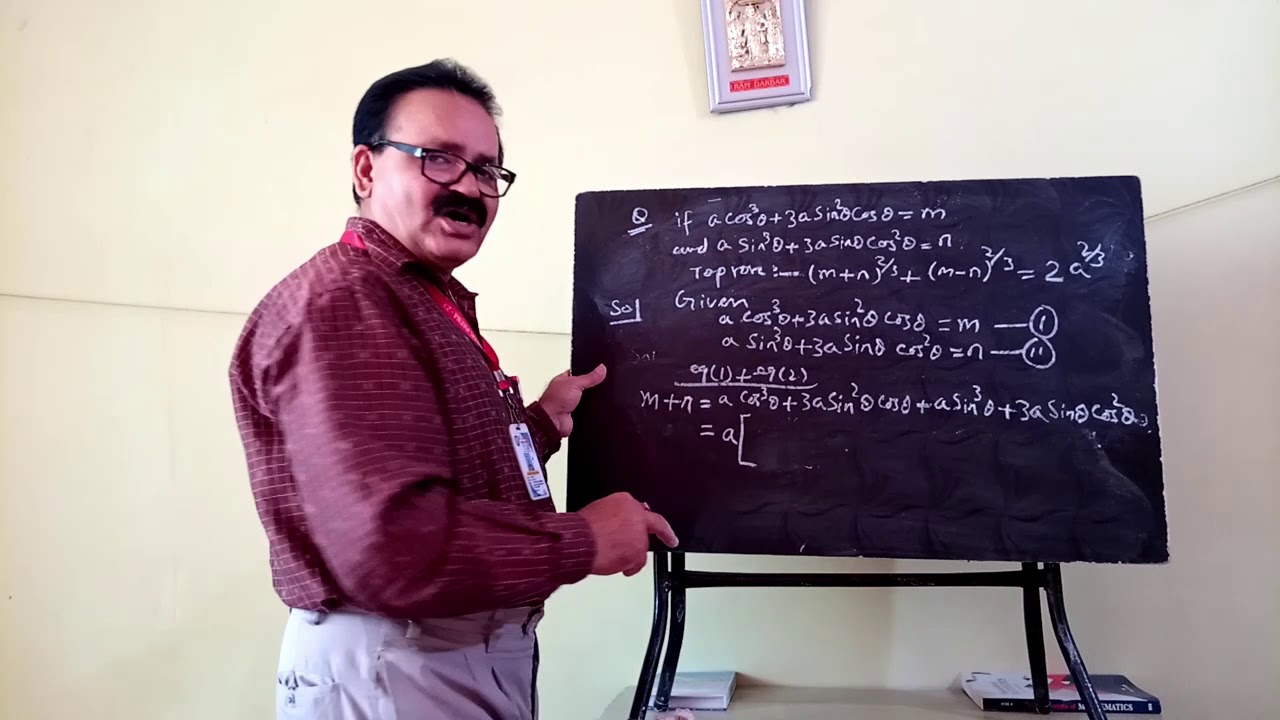 Trigonometric Identities Part--3(Discussed about Conditional Identities ...