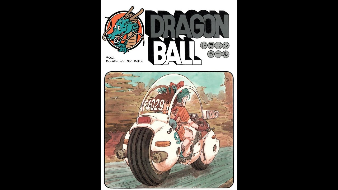 Dragon Ball chapter 1 #shorts #shortvideo - YouTube