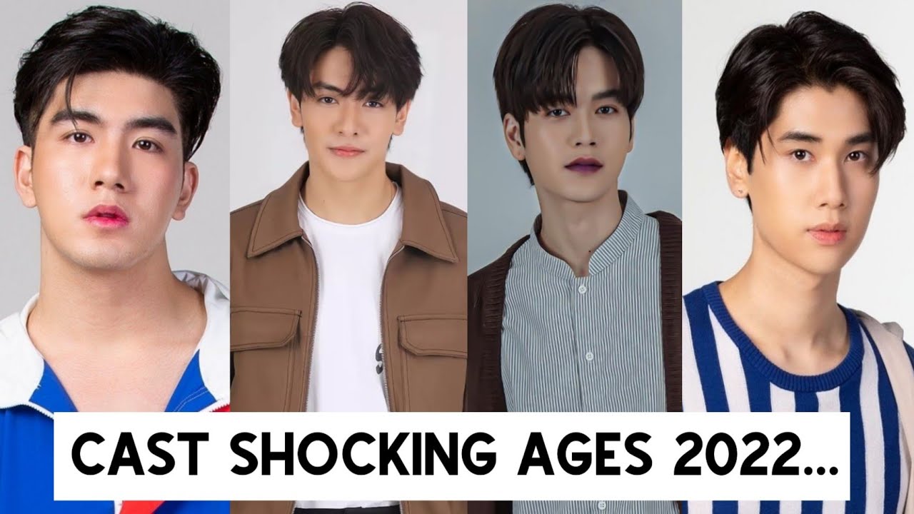Sky In Your Heart Thai Drama |Cast Shocking Ages 2022 |RW Facts ...