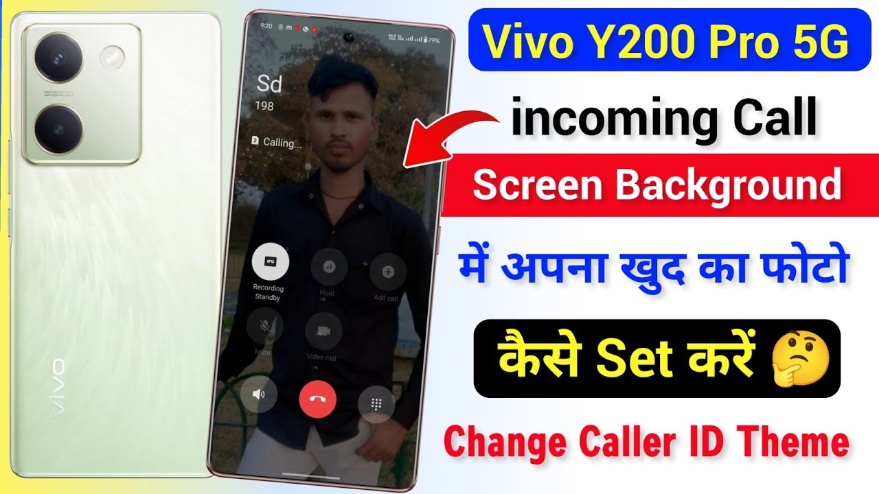 Vivo y200 Pro incoming Call Background Change Photo | Vivo y200 Pro ...