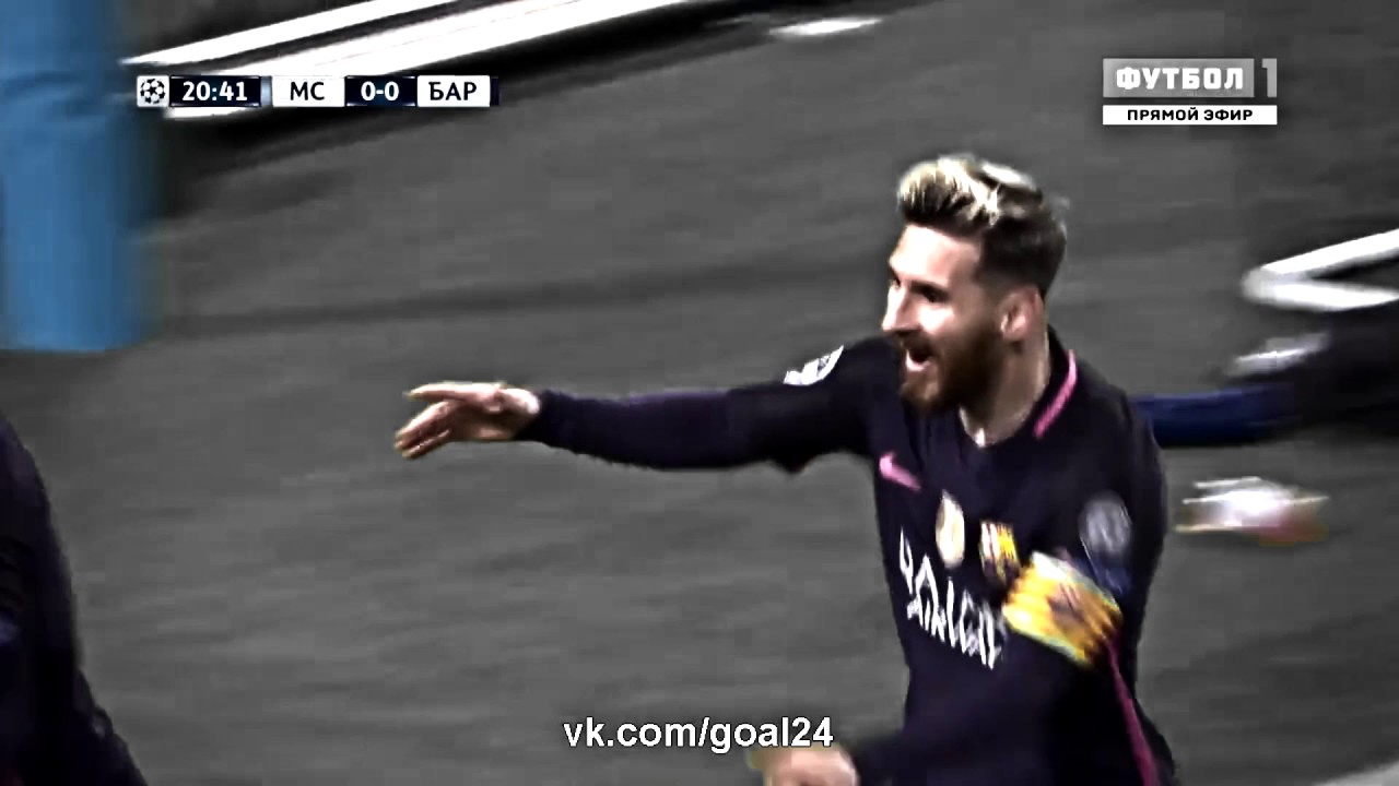 messi |Flex| - YouTube