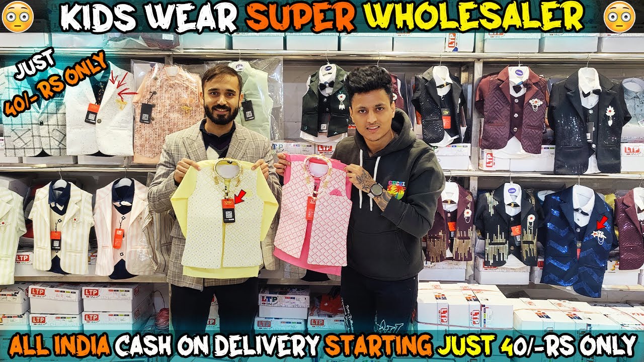 BRANDED KIDS WEAR WHOLESALE MARKET IN DELHI | BRANDED KIDS CLOTHS FOR ...